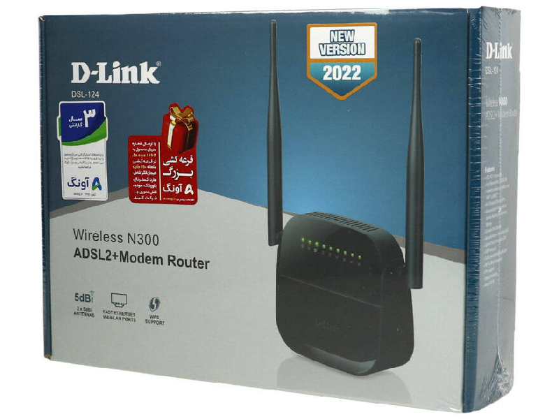 مودم روتر ADSL2 Plus بی سیم N300 دی-لینک مدل DSL-124 New