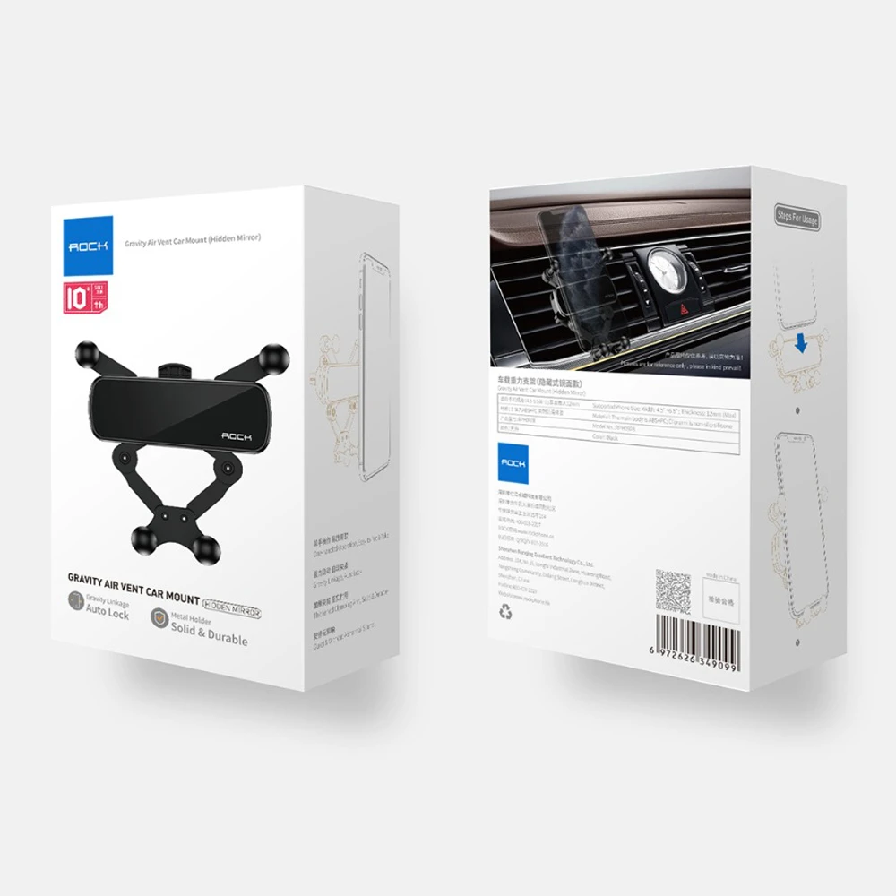 پایه نگهدارنده گوشی موبایل راک مدل RPH0928