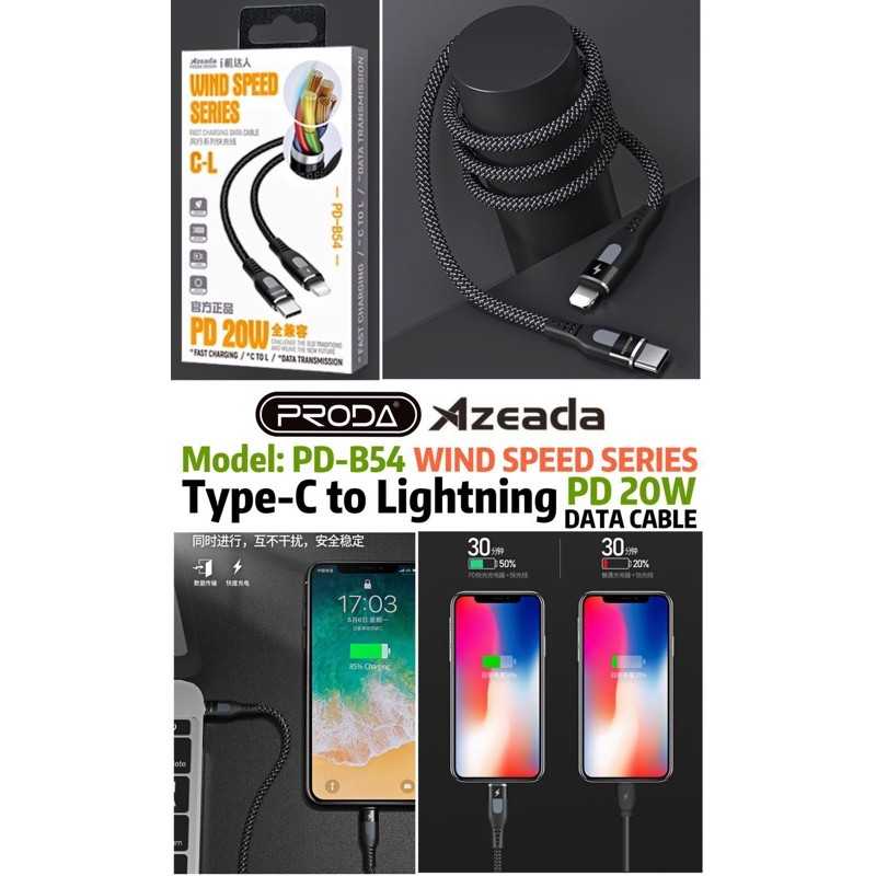 کابل شارژ و انتقال داده تایپ سی به لایتنینگ AZEADA PD-B54 PD 20W ...