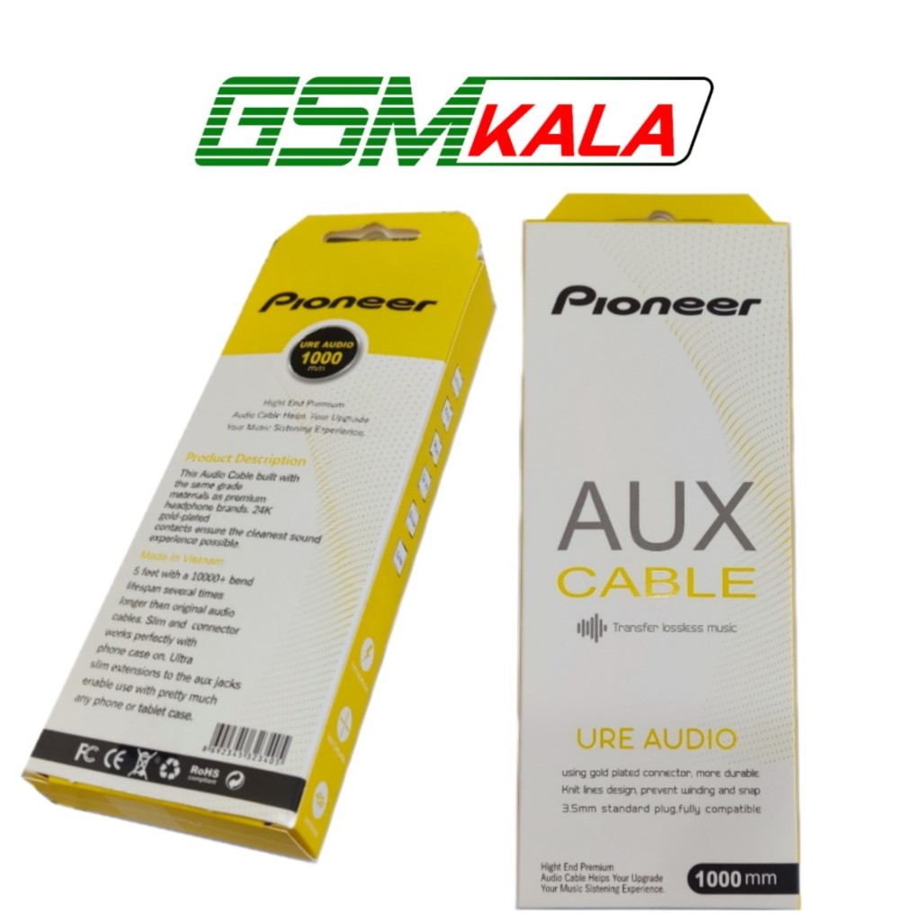 کابل AUX پایونیر مدل URE AUDIO طول 1 متر