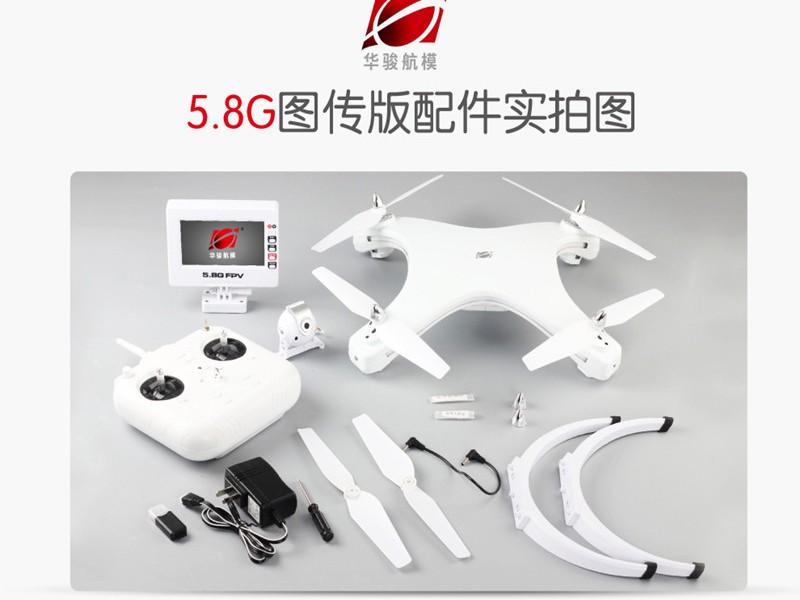 کوادکوپتر مانیتور دار W606-5 Flanker