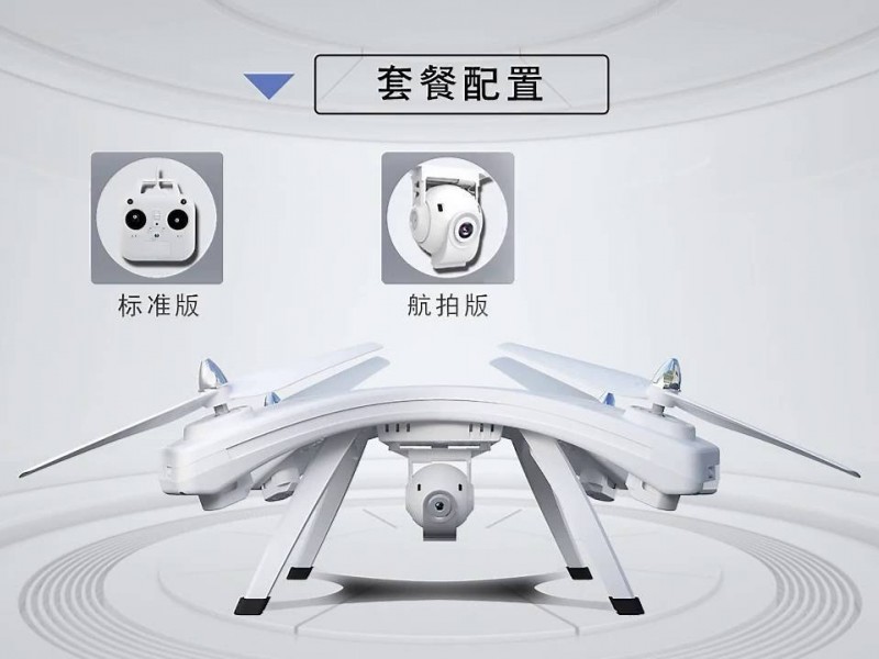 کوادکوپتر مانیتور دار W606-5 Flanker