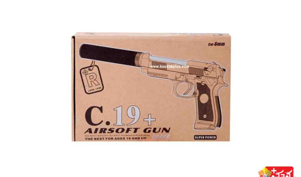 مشخصات و قیمت کلت ساچمه ای سی 19 همراه با خفه کن(+airsoft gun c19)