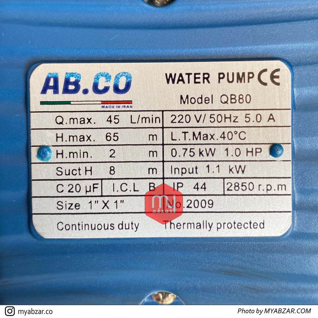 مای ابزار | مشخصات , قیمت و خرید پمپ ابکو مدل AB.CO QB80