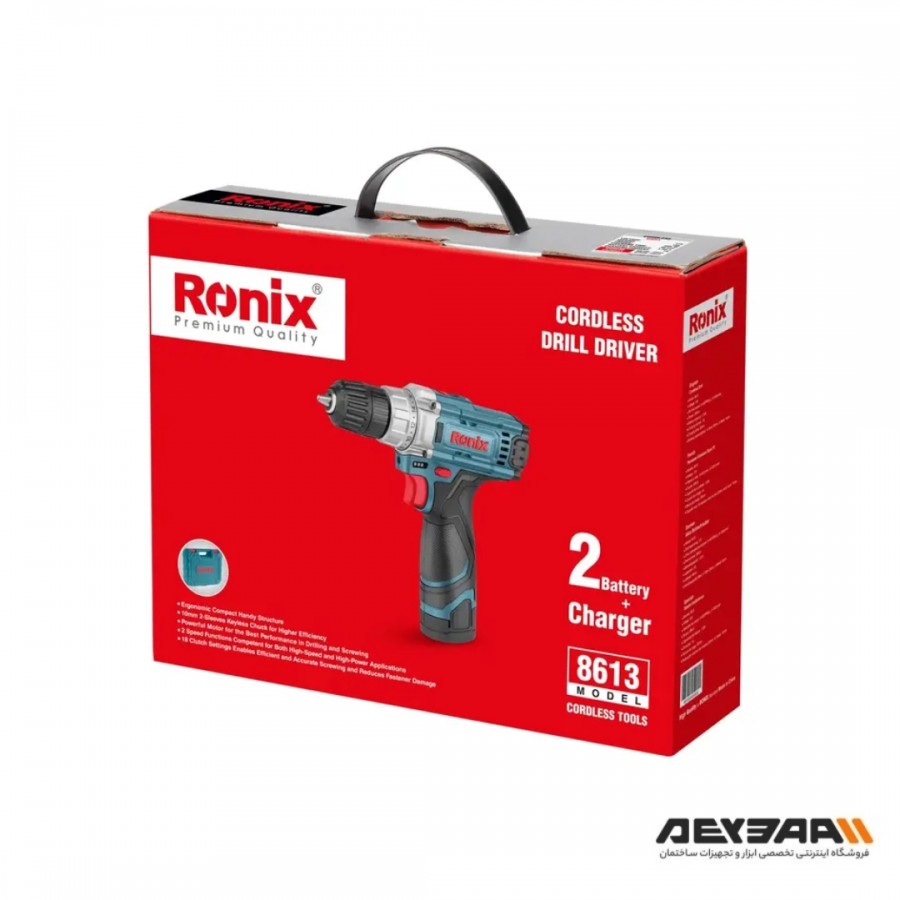 مشخصات، قیمت و خرید دریل پیچ گوشتی شارژی تاپ لاین رونیکس مدل 8613 | پی بام PeyBaam