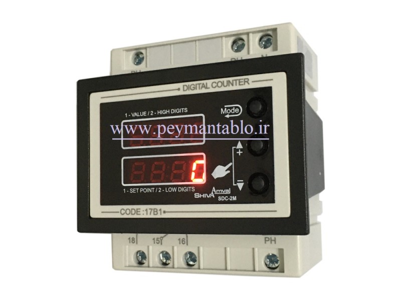 شمارنده دیجیتال کد SHIVA Amvaj 17B1