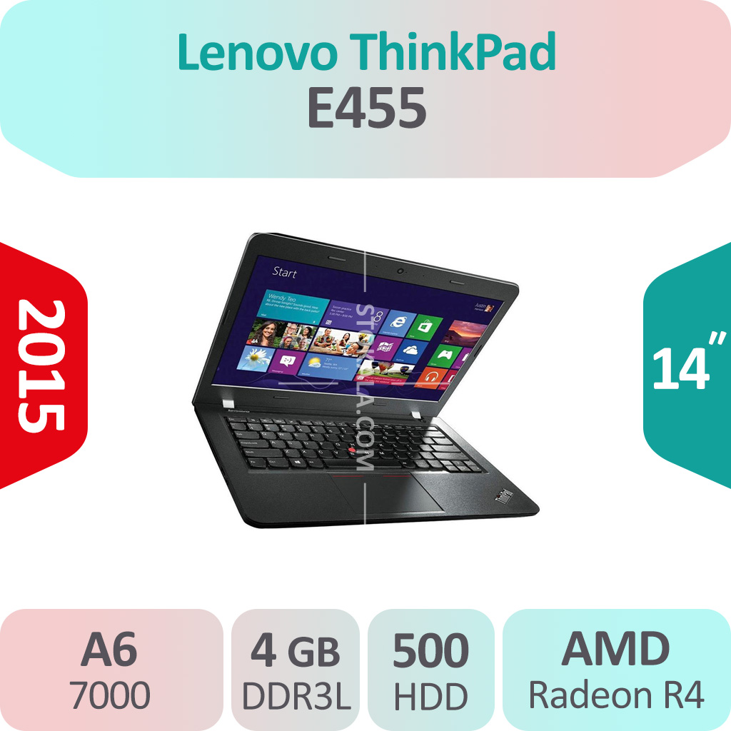 لپ تاپ Lenovo ThinkPad E455 AMD _استوکالا